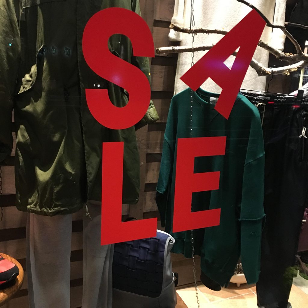 明けましておめでとうございます！ - good LIFE STORE